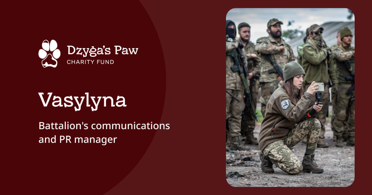 Vasylyna | Carpathian Sich • Dzyga's Paw