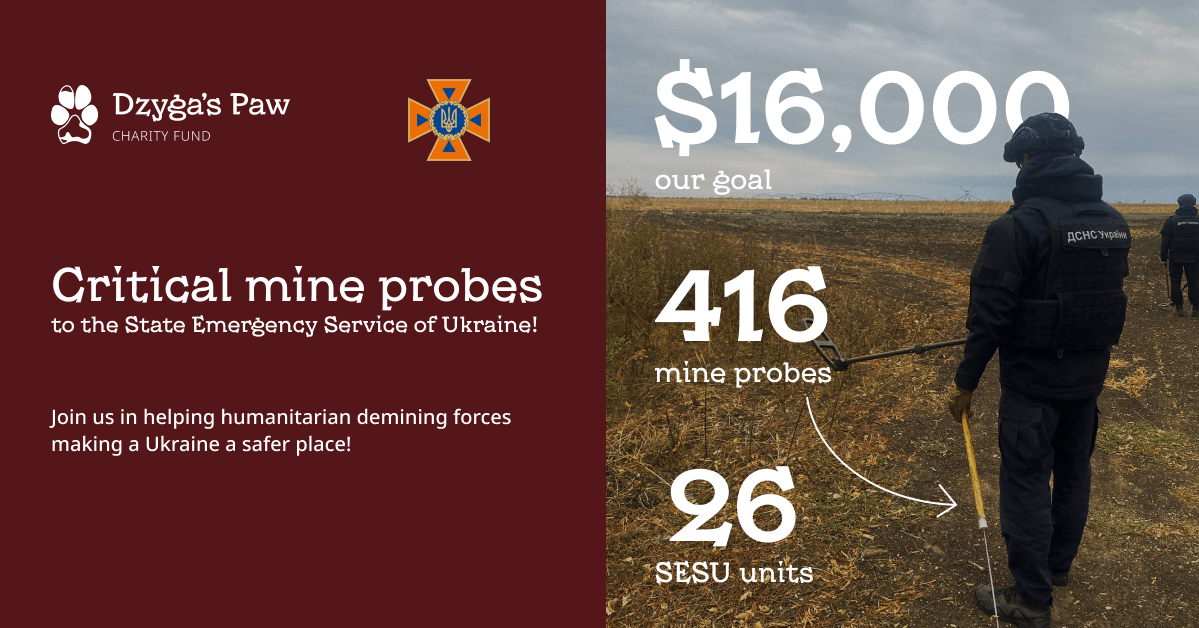 Mine Probes For The SESU! • Dzyga's Paw