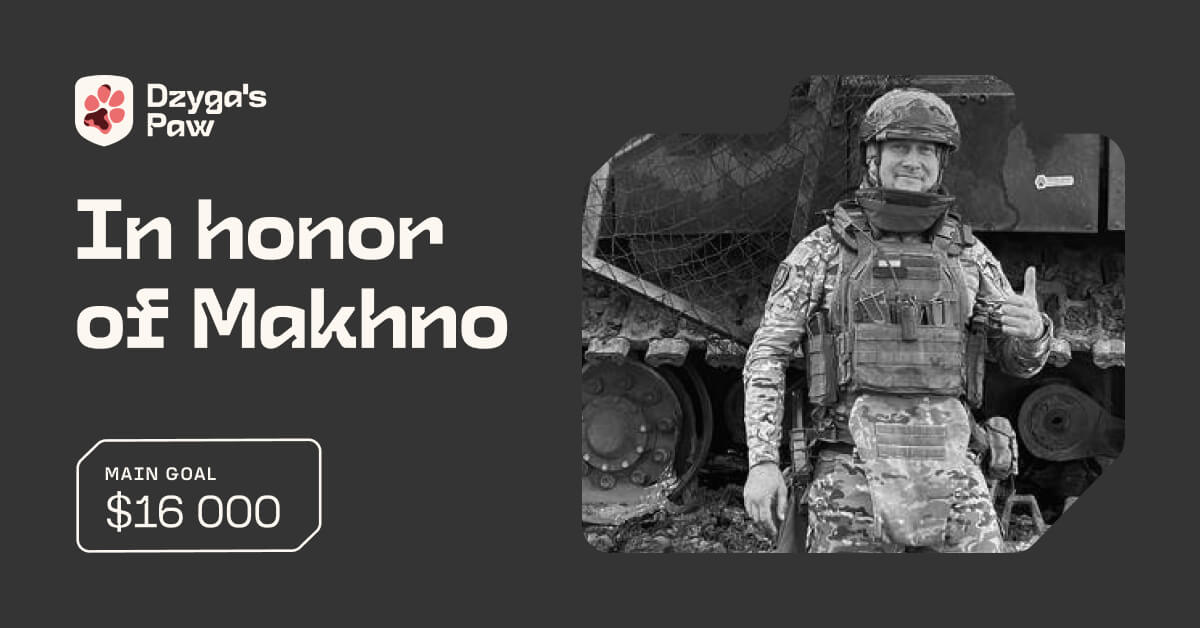 In Honor Of Makhno